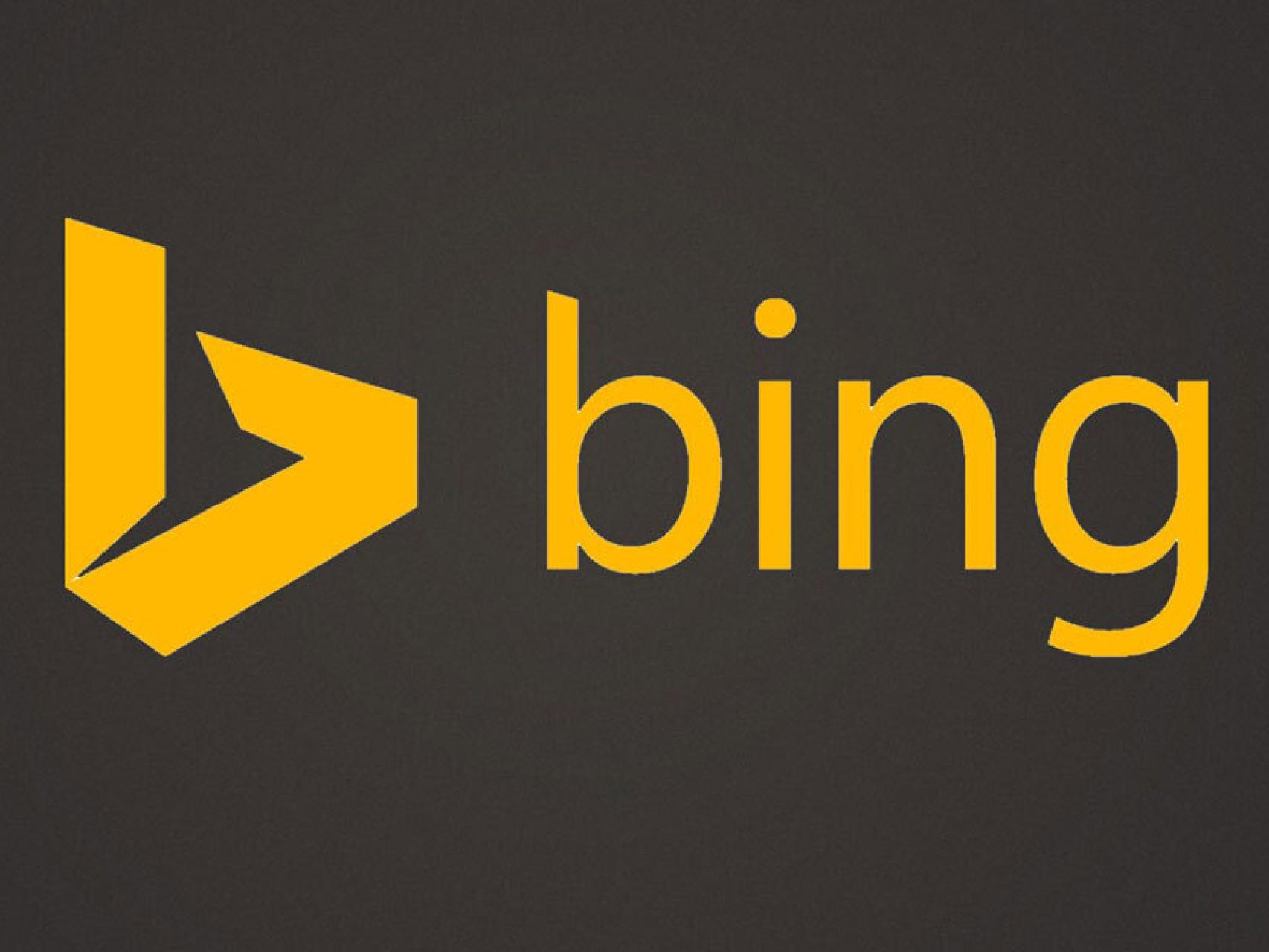 Fondos De Pantalla De Bing De Marzo Bing Ya Permite Compartir Sus