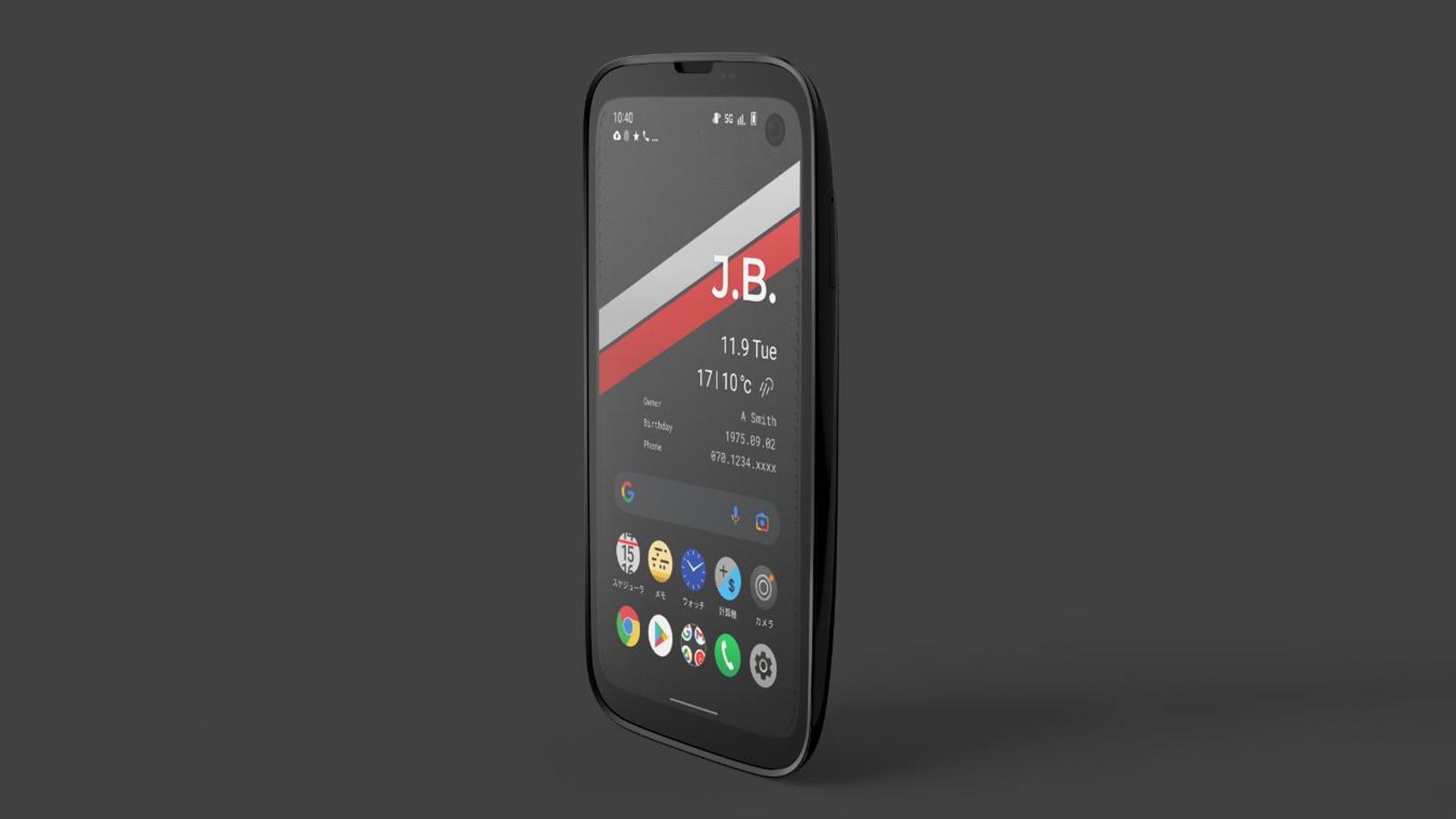 Balmuda Phone: características y precio del móvil creado por un ...