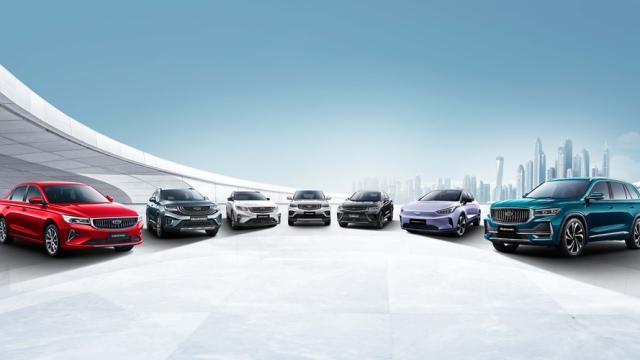 Geely: el imperio chino que se ha asociado con Renault y ha elegido ...