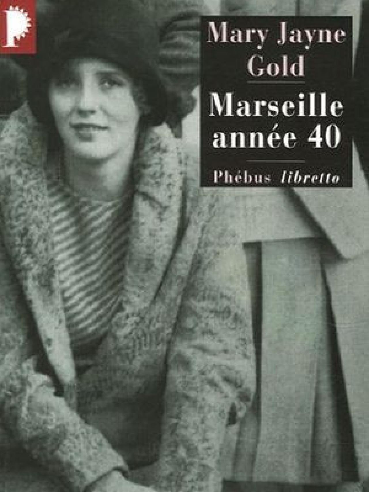 Mary Jayne Gold, una heroína obviada por la historia y revivida por la televisión