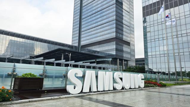 Nos colamos en la gigantesca sede de Samsung: una ciudad con centenares ...