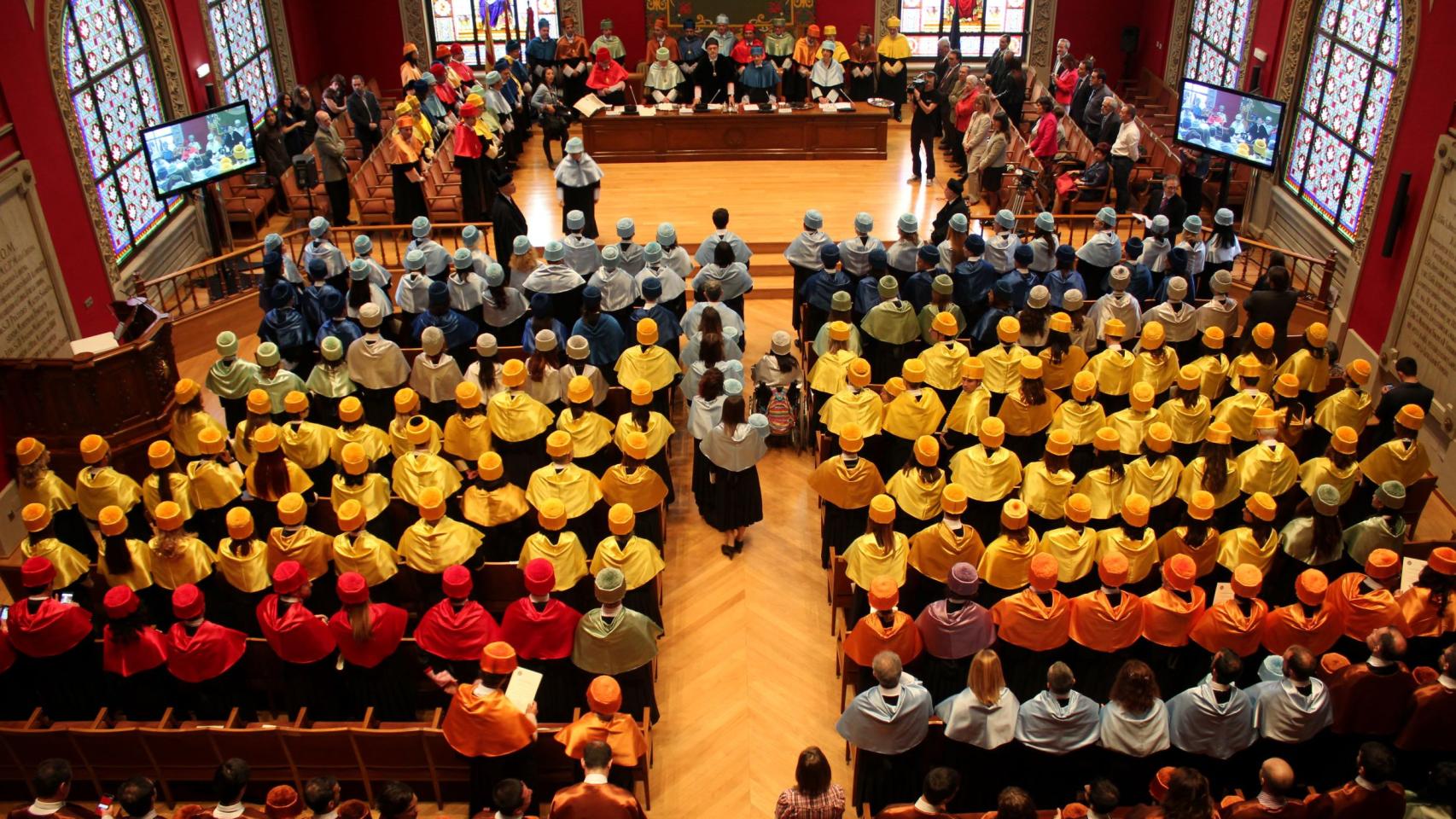Universidad de Zaragoza (UNIZAR)