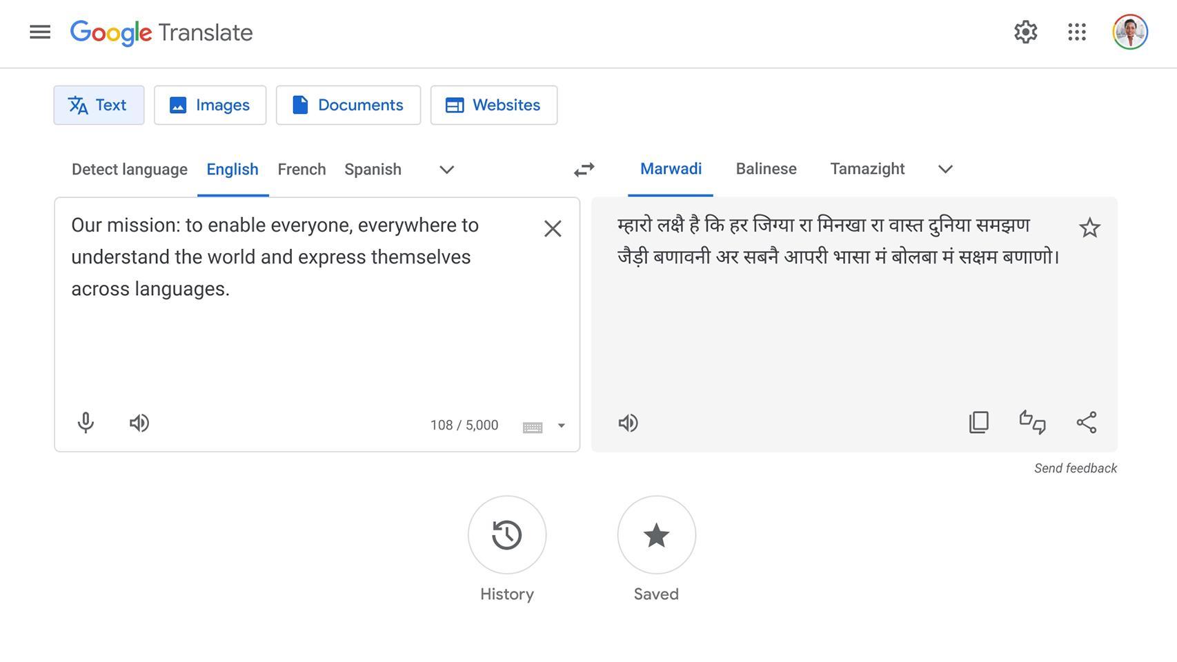 Google Translate añade 110 nuevos idiomas gracias a la IA: hace que la ...