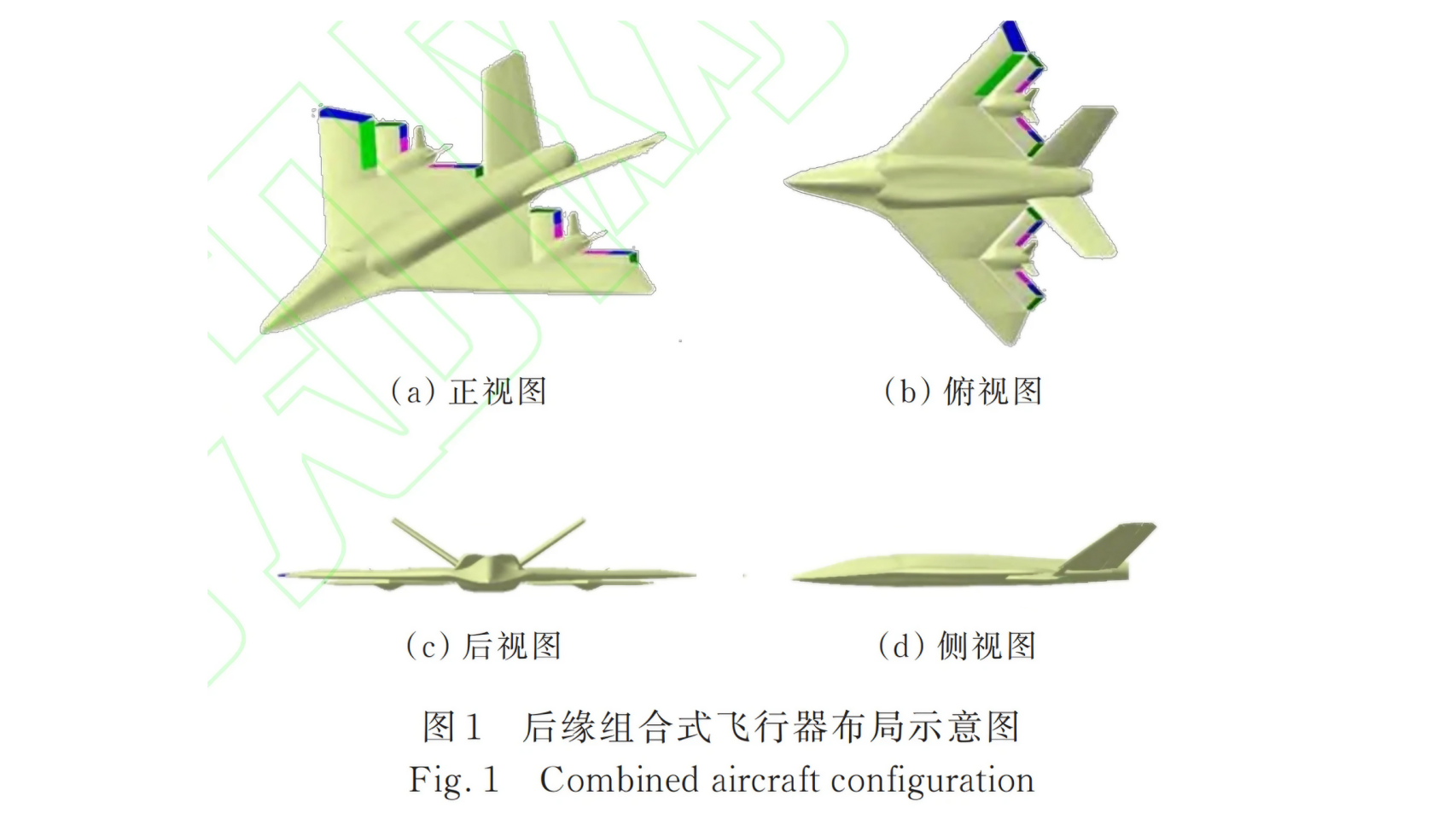 El nuevo caza chino capaz de cambiar de forma: un avión invisible con drones en las alas para ...