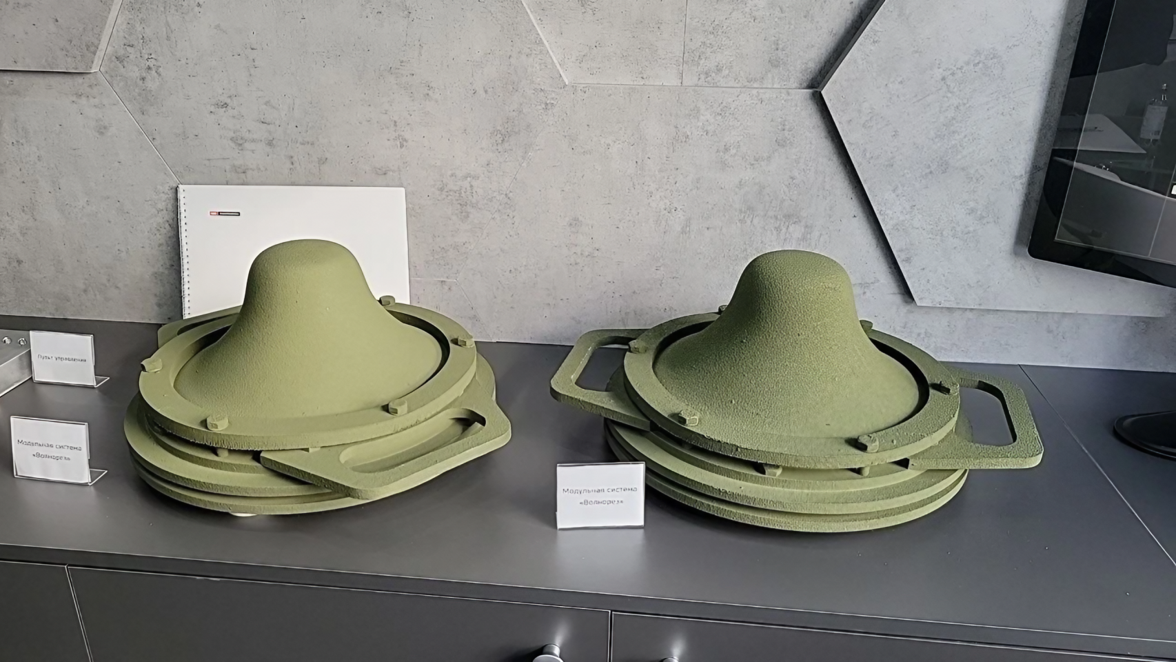 Así es el misterioso sistema antidron ruso que ha caído en manos de Ucrania: una cúpula para ...