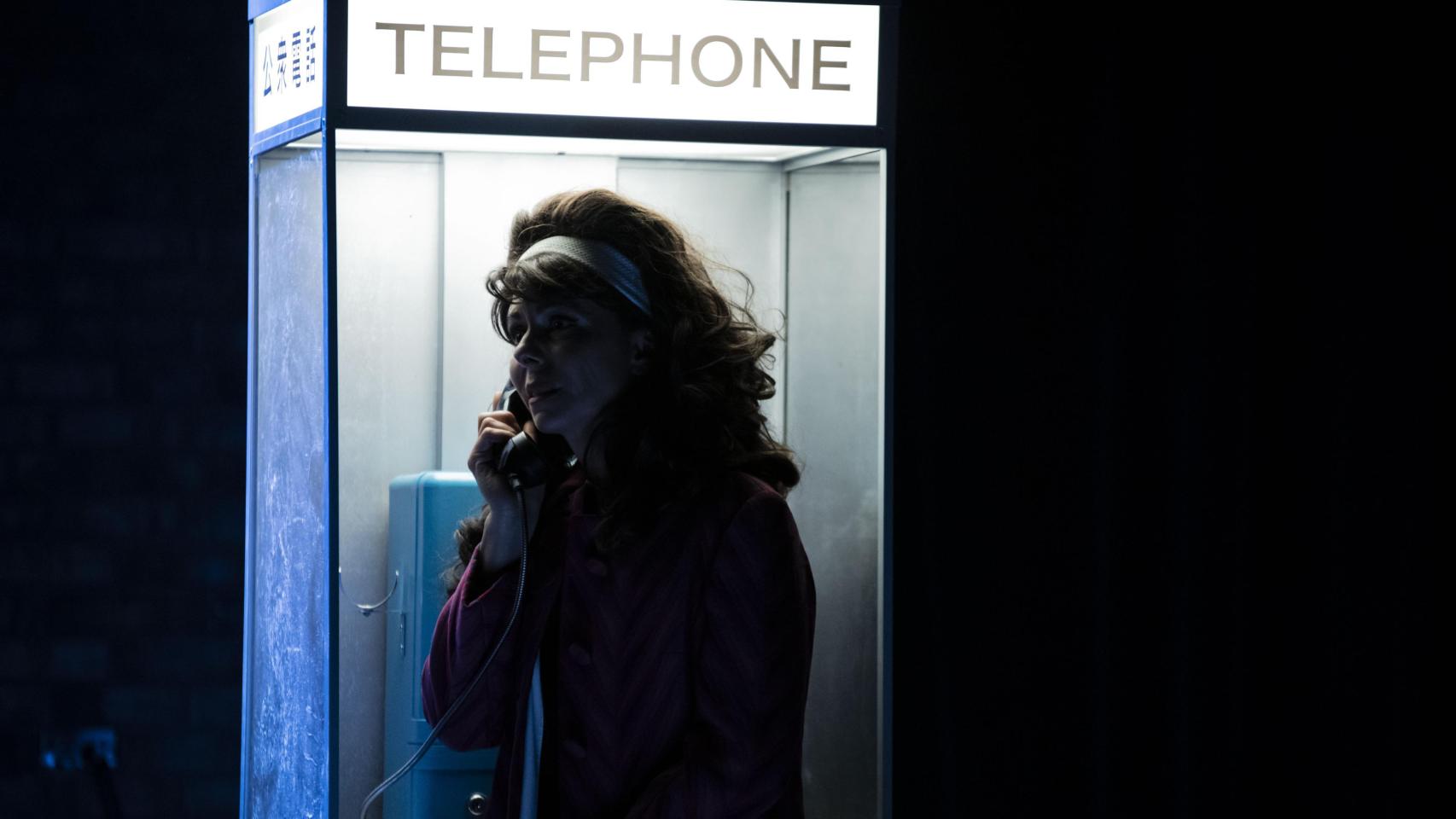 'The Seven Streams of The River Ota', siete horas de asombro en ...