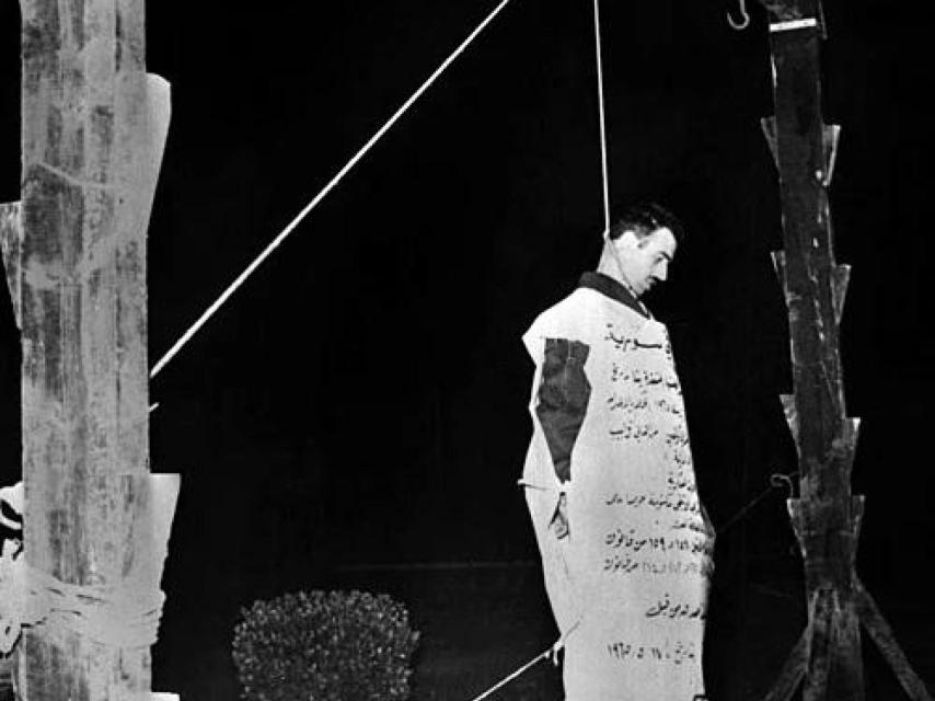 El Mossad recupera el 'tesoro' del espía Eli Cohen en una operación ...