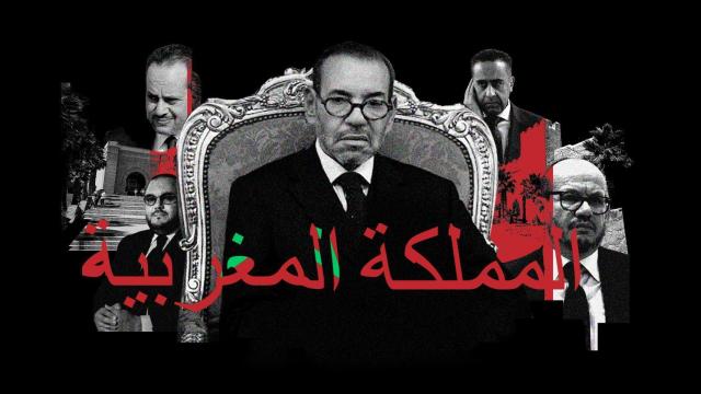 Las luchas de poder entre los dos principales servicios secretos de Marruecos pone en jaque la estabilidad del reinado de Mohamed VI.